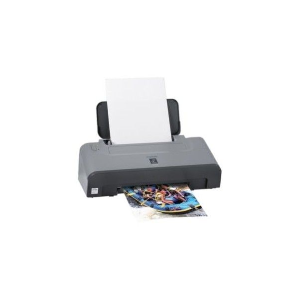 Canon PIXMA iP1700 ink cartridges | Super Fast Delivery | CartridgeMonkey